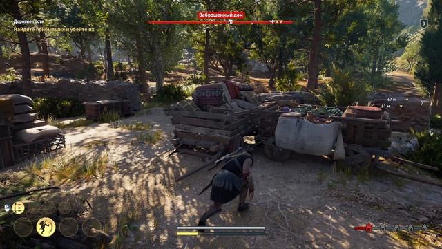 Assassins Creed Odyssey # 1
За спарту ! 
 ( Вступление было пройдено без записи )