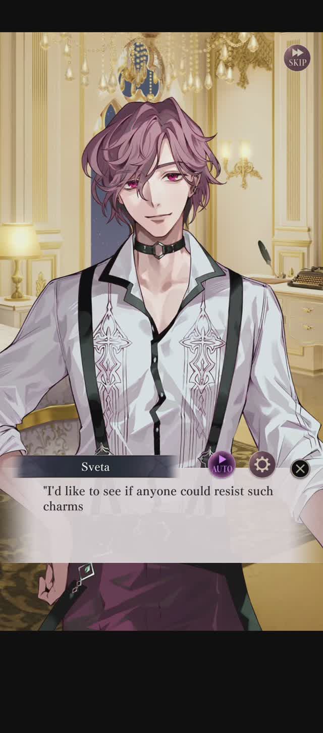 Ikemen Villains: Lost in a Lustful Elixir Story Event: Liam / Chapter 1