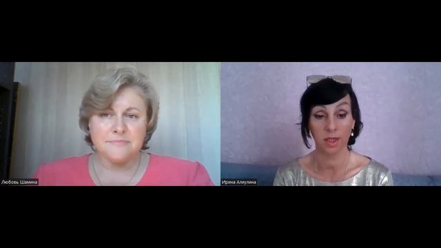 Разница между заработком в продуктовых компаниях и в компании Лайм Академия