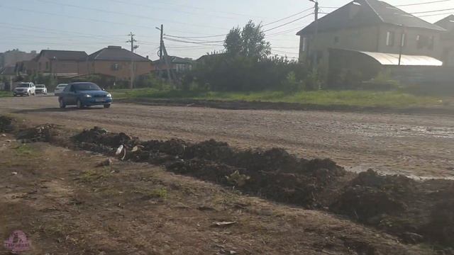Новости Губернии выпуск #8