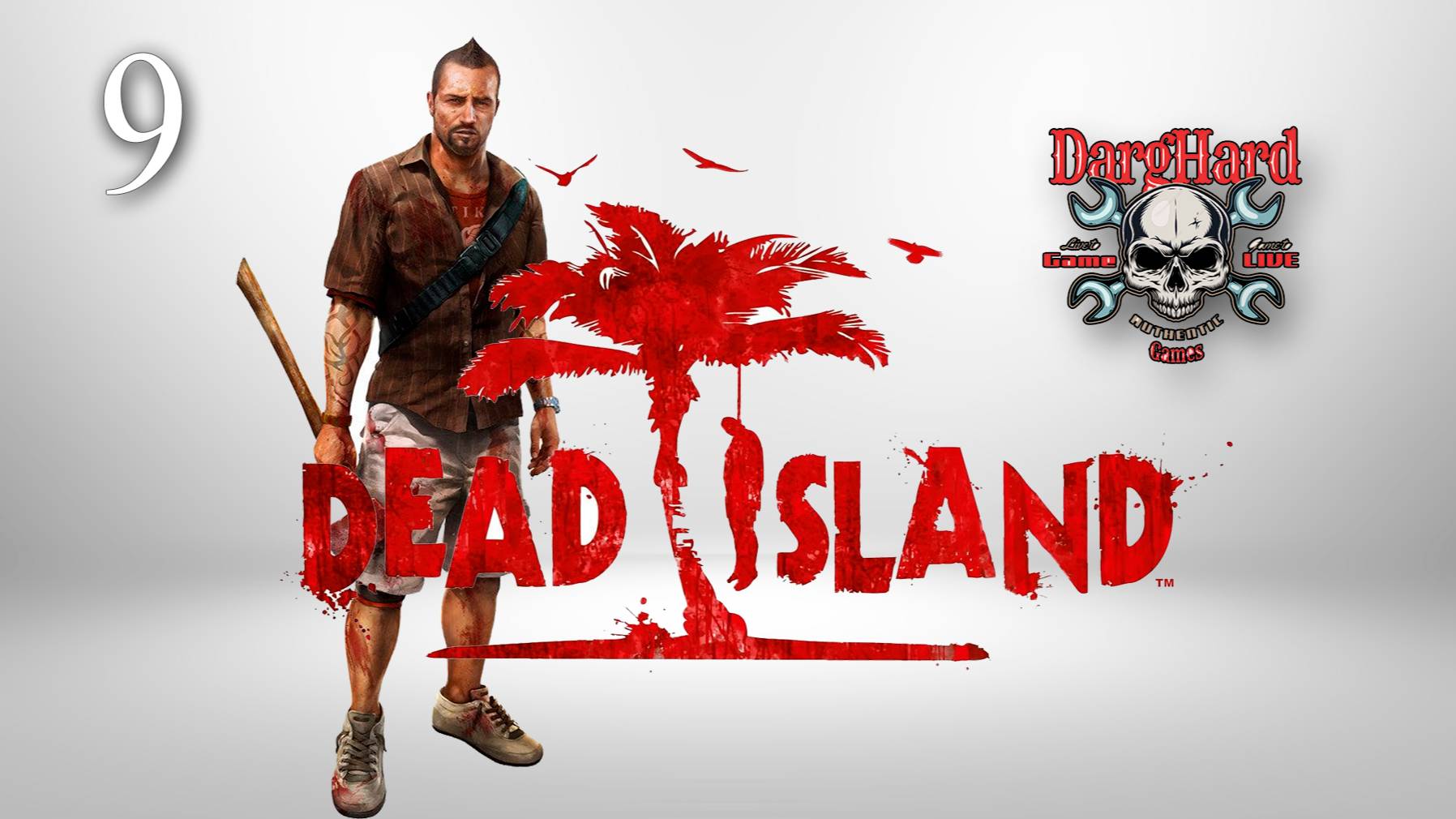 Dead Island PS5. Part 9. Прохождение 4K Ultra HD 2160p Без Комментариев!