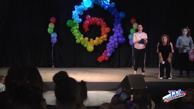 ОСТРОВ ДЕТСТВА  2019