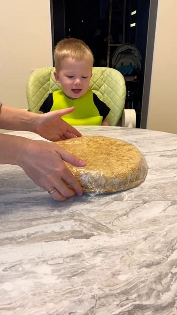 Как ребенку сделать сюрприз