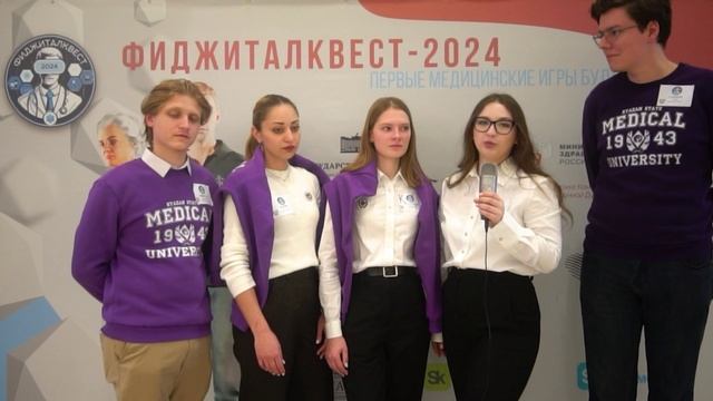 РязГМУ Минздрава России