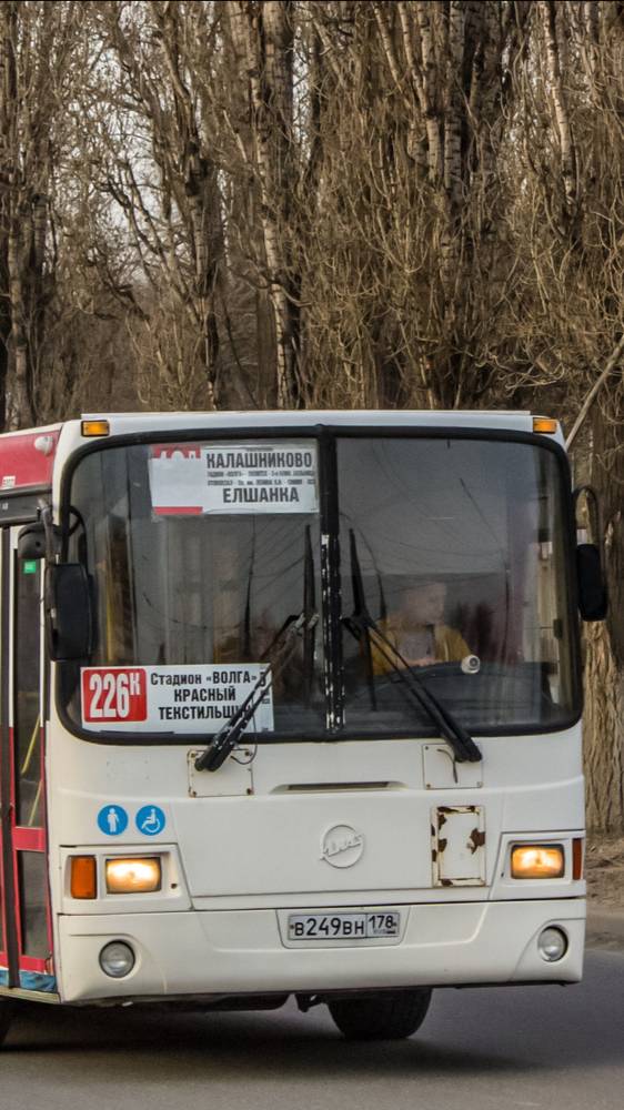 ⚫️ЛиАЗ 5293.53⚫️2011 года⚫️6 маршрут⚫️г. Саратов⚫️