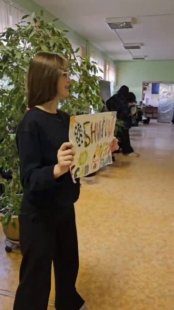 ДЕНЬ ОБНИМАШЕК