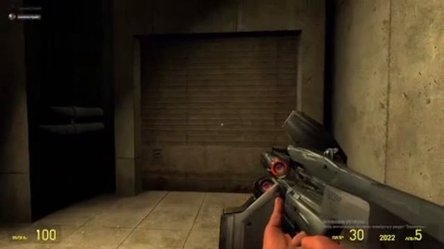 в поисках гордона Фримена 2 сезон 11 серия