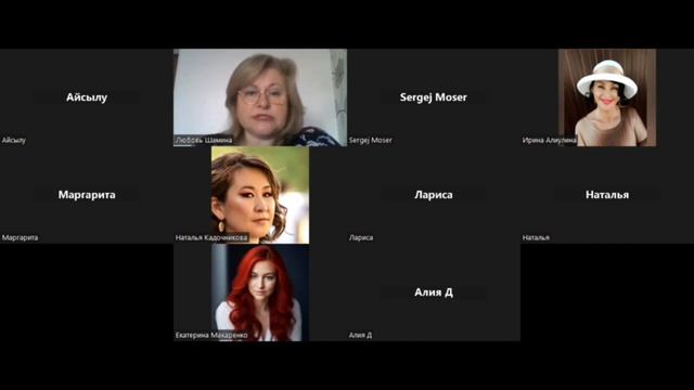 Все тонкости и нюансы при приглашении кандидатов на встречу (Запись оперативки 31.07.2024)