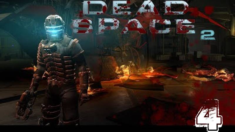 Вырубаем Сервера - Dead Space 2 Прохождение #4