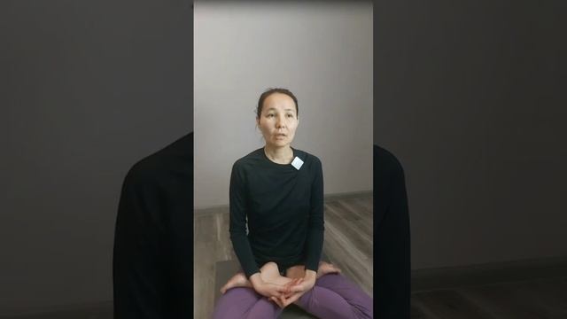 Шаматха занятие 5