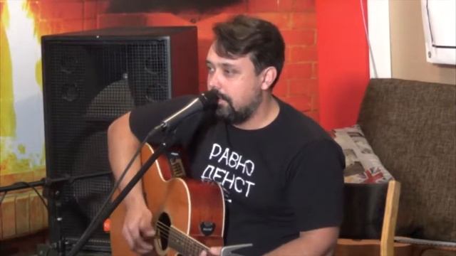 04 Странник - Константин Завалин