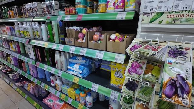 фикс прайс новинки товаров к 14 февраля