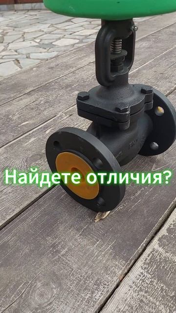 Вентили АСТА В323 и В333: Какой лучше?