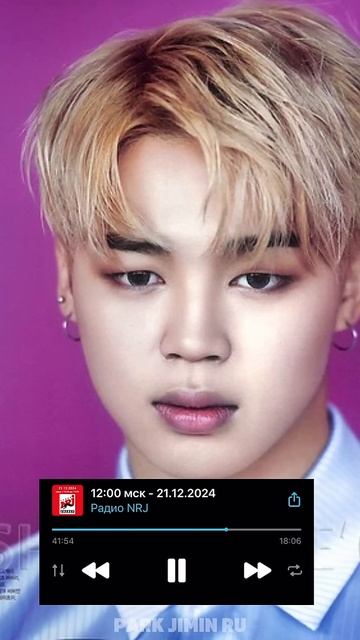 Пак Чимин｜ Energy FM ｜ 22 неделя в чарте #jimin