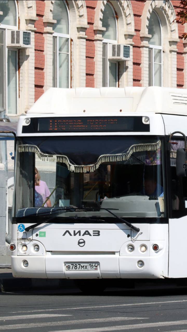 ⚫️Едем в шарагу после больничного⚫️