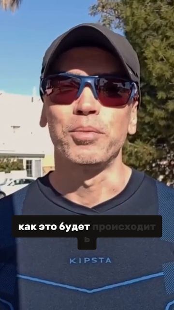 В 52 года невероятный челлендж!