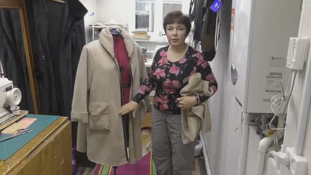 На светлой  дублёнке пятно. Как исправить.