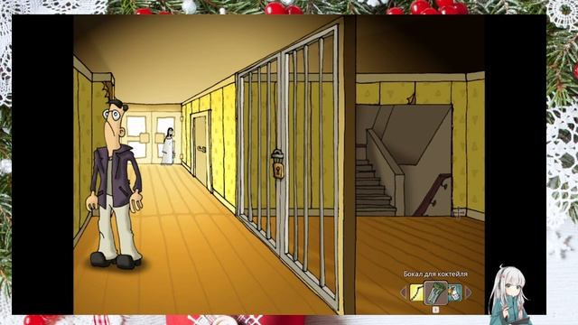 Edna & Harvey: The Breakout