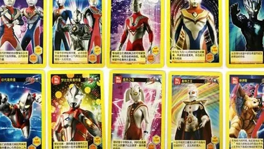 ультрамен каро гейм 2