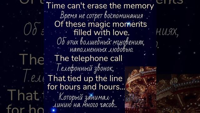 Perry Como/Magic moments ♥️🔮