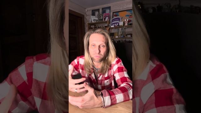 Abōde, Обитель, смесь эфирных масел