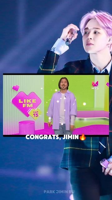 Пак Чимин｜ МУЗ ТВ｜ 22.11.2024