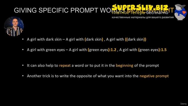 [SuperSliv.biz] 008. Giving some parts of your prompt more weight