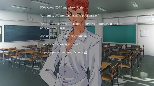 Kagetsu Tohya (Rebuild) №1 Прохождение на русском без комментариев