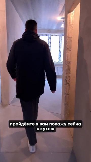 Обзор двухкомнатной квартиры в Новостройке Калининграда