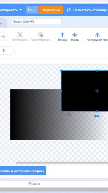 реальные скретчеры и фейковые.  #creative #мем #scratch #scratching #скретч #скретч3 #врек