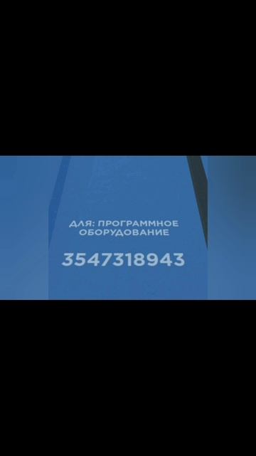 мои скриншоты (1 сезон) (3 часть)