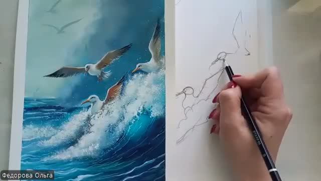 Гуашь. Море и чайки