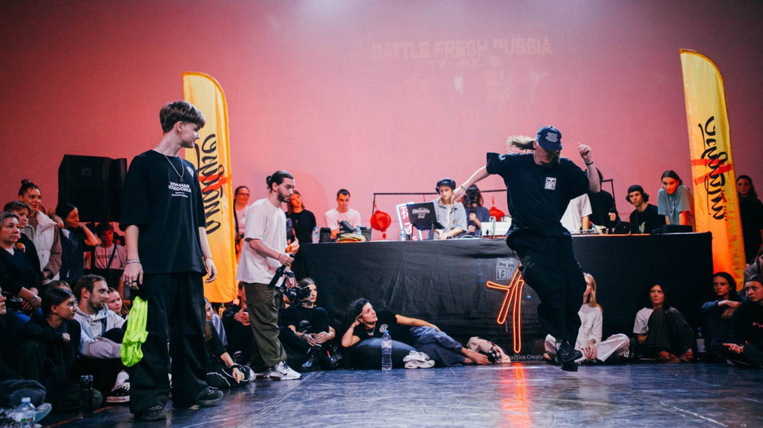 Хип-Хоп Баттл [Battle Fresh & Analyse] PRO TOP 32 (Октябрь 2024)