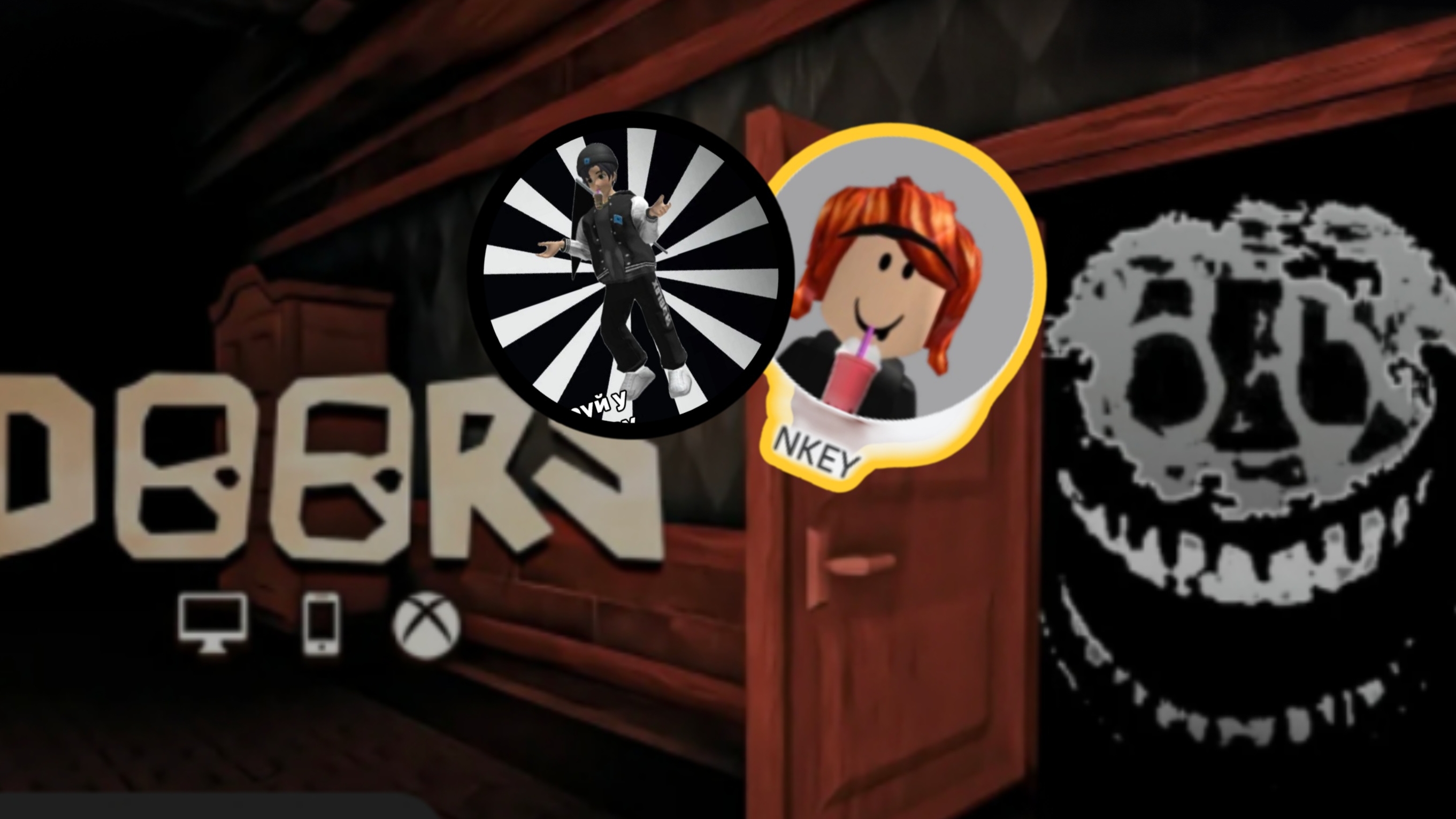 играем в дорс с Аней