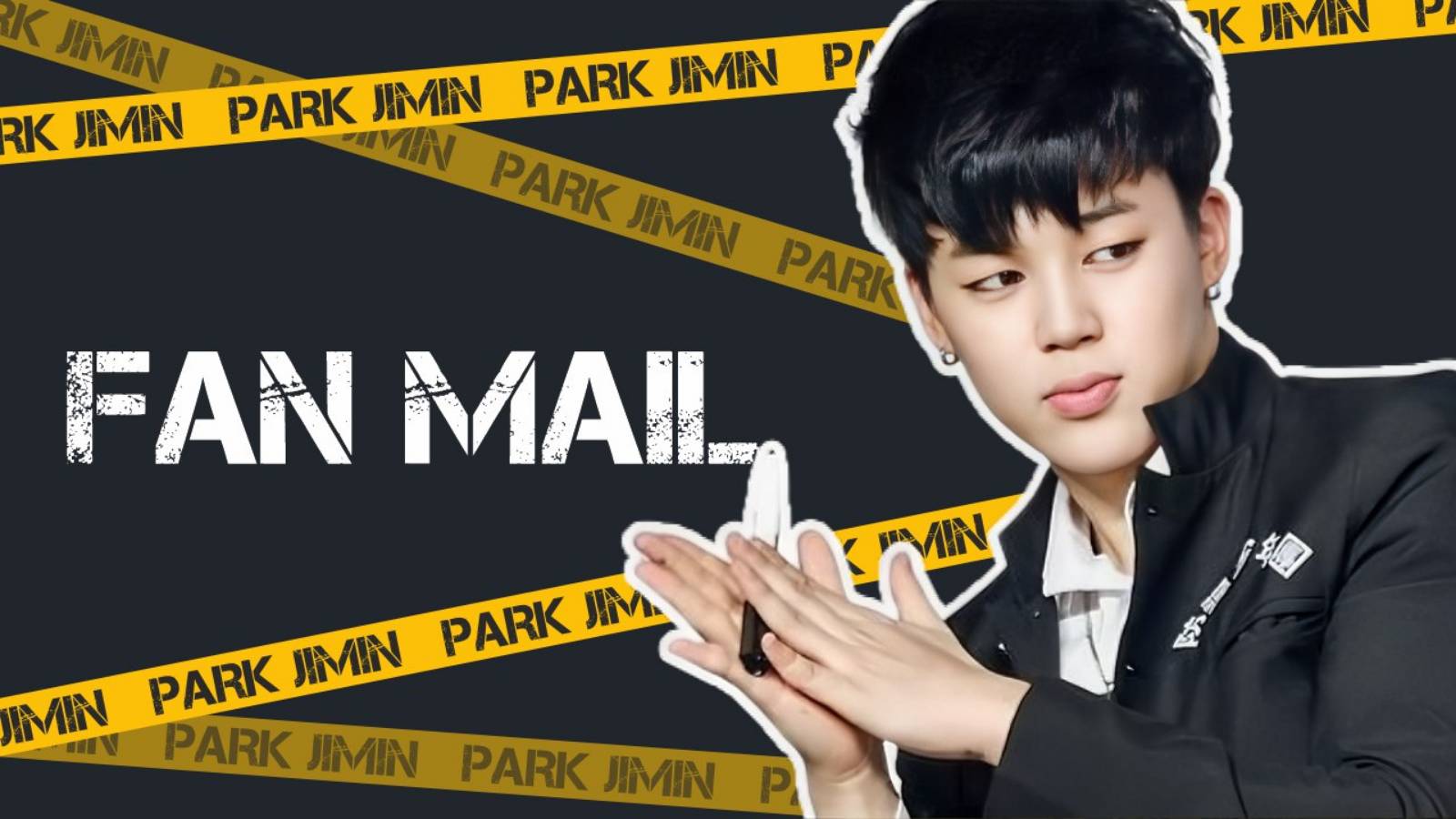 ПАК ЧИМИН | ПОЧТА ОТ ФАНАТОВ | БОМБОЧКА 11