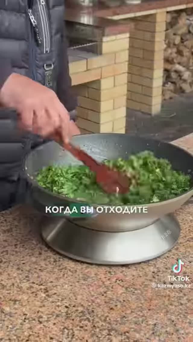 ЗЕЛЁНЫЙ ПЛОВ ИЗ ПЕЧЕНИ