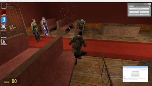 в поисках гордона фримена 2 сезон 12 серия ФИНАЛ