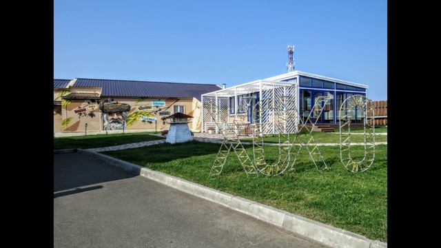 Коттеджный пос. Журавлёвы горы. КЕмерово