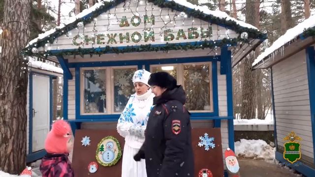 УМВД России по Калужской области поздравляет жителей и гостей региона с Новым годом