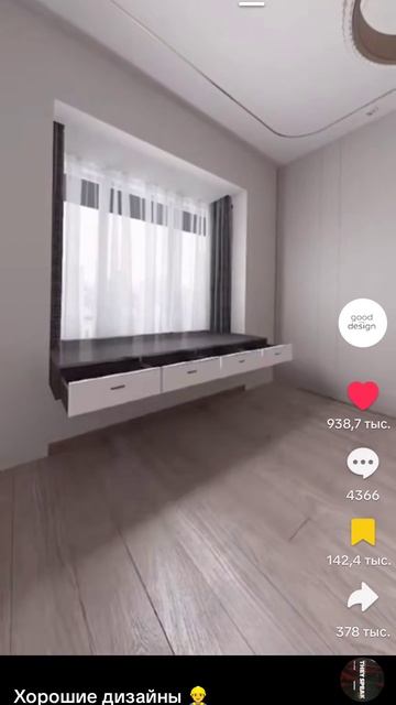 Record_2025-01-08-16-08-34