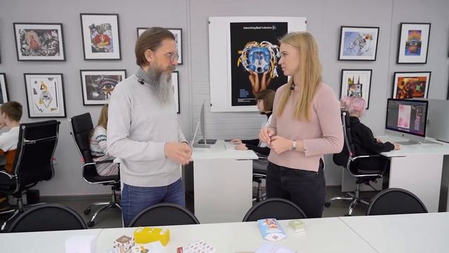 Графический дизайн