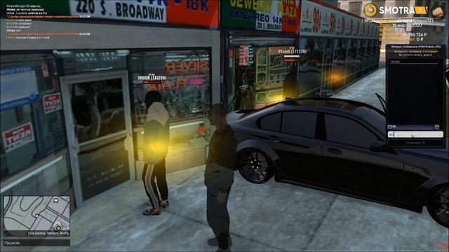 РАБОТАЮ НА СКОРОЙ ПОМОЩИ!!!ЧУТЬ НЕ КИНУЛИ НА 4КК?!-13- SMOTRA MTA