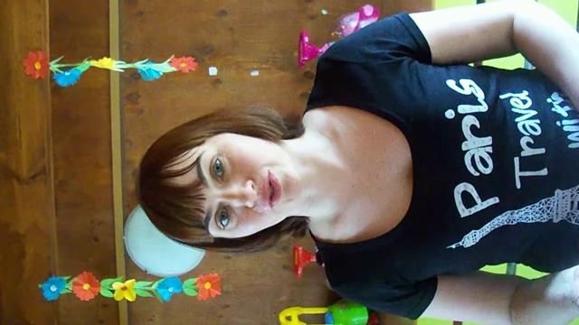 Отзыв г. Улан-Уде