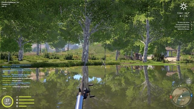 РР4 пройти новогоднее задание 2025 6 этап 1 задание.