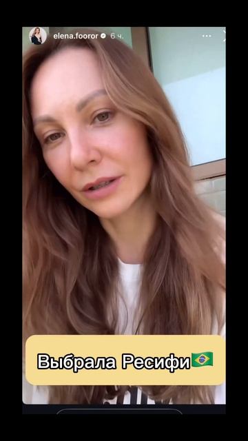 Где стоит родить ребёнка?