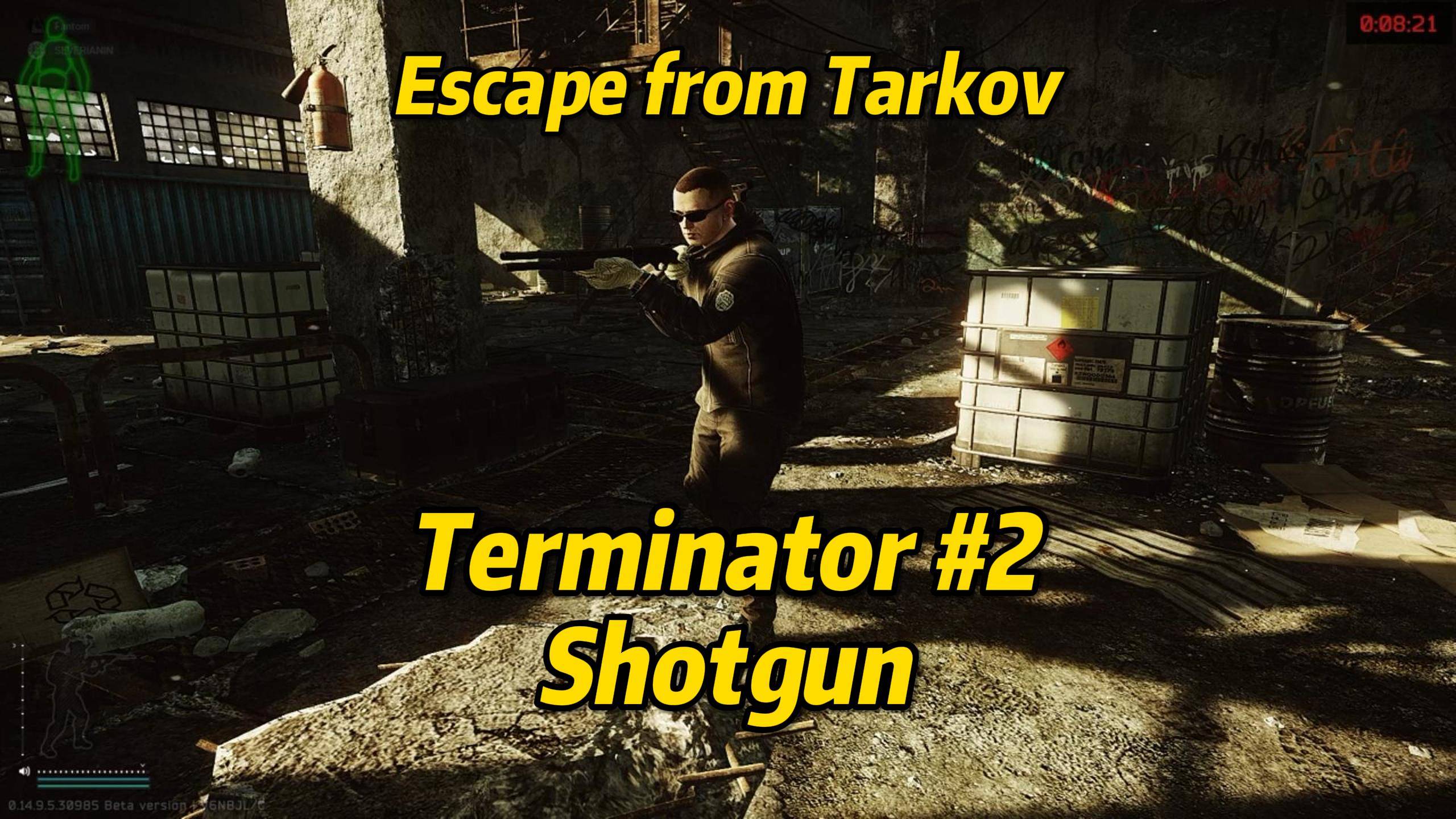 Terminator #2 Shotgun | Escape from Tarkov
