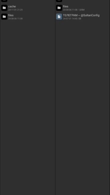 установка кфг  на пабг мобаил через тм менеджер