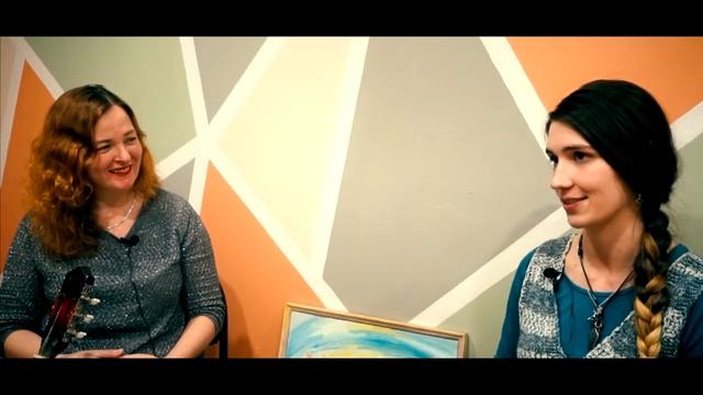 отзыв Леаны