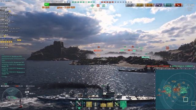 Наполи+ мат=нагиб!   World of Warships Начало! / Стрим №340 (нецензурная лексика)"
