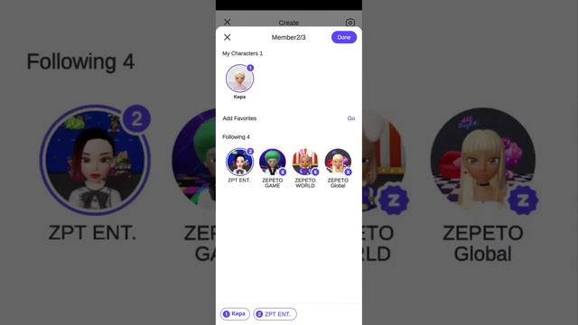 Видео 3. Добавляем друзей и убираем водяной знак.